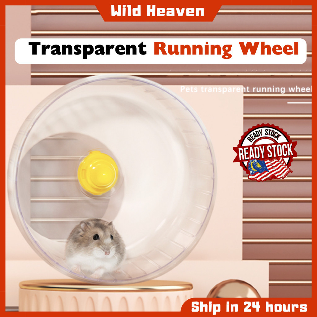 Transparent Hamster Running Wheel Flying Saucer Silent Running Exercise ...