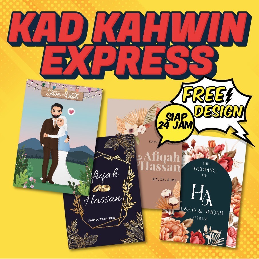A6 kad kahwin kad jemputan kad premium wedding card invitation card ...