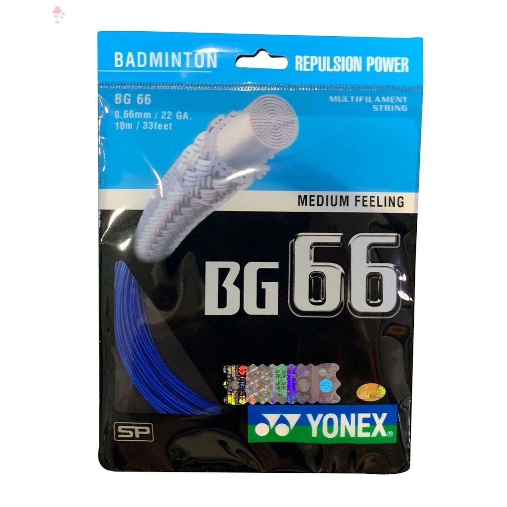 Original Product Badminton Training Racket String Line ND65 /95 ...