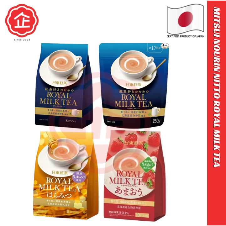 MITSUI Nourin Nitto Royal Milk Tea (14g x 8 Sticks / 250g) JP/JAPAN ...