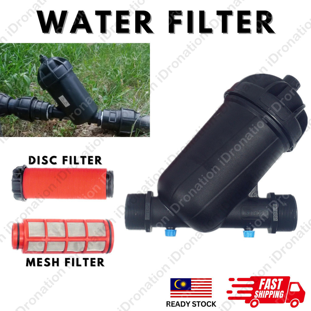 Water Filter Mesh Disc 1" 1-1/2" 2" Inch Farm Irrigation Drip ...