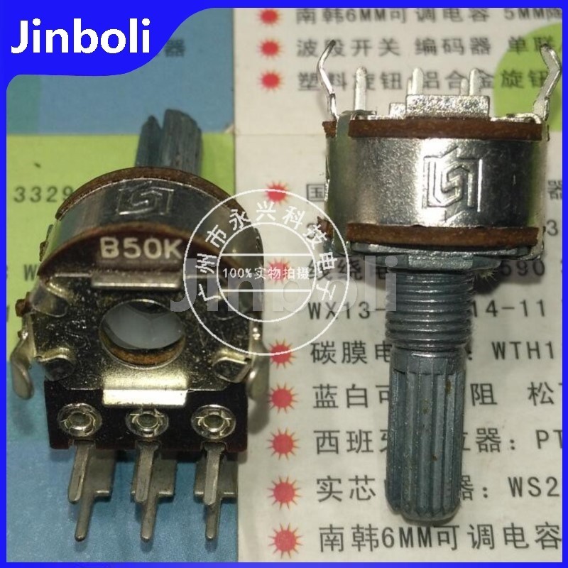 3PCS WH148 Type Dual B50K Ohm B503 With Bracket Bent Foot 6 Pin Flower ...