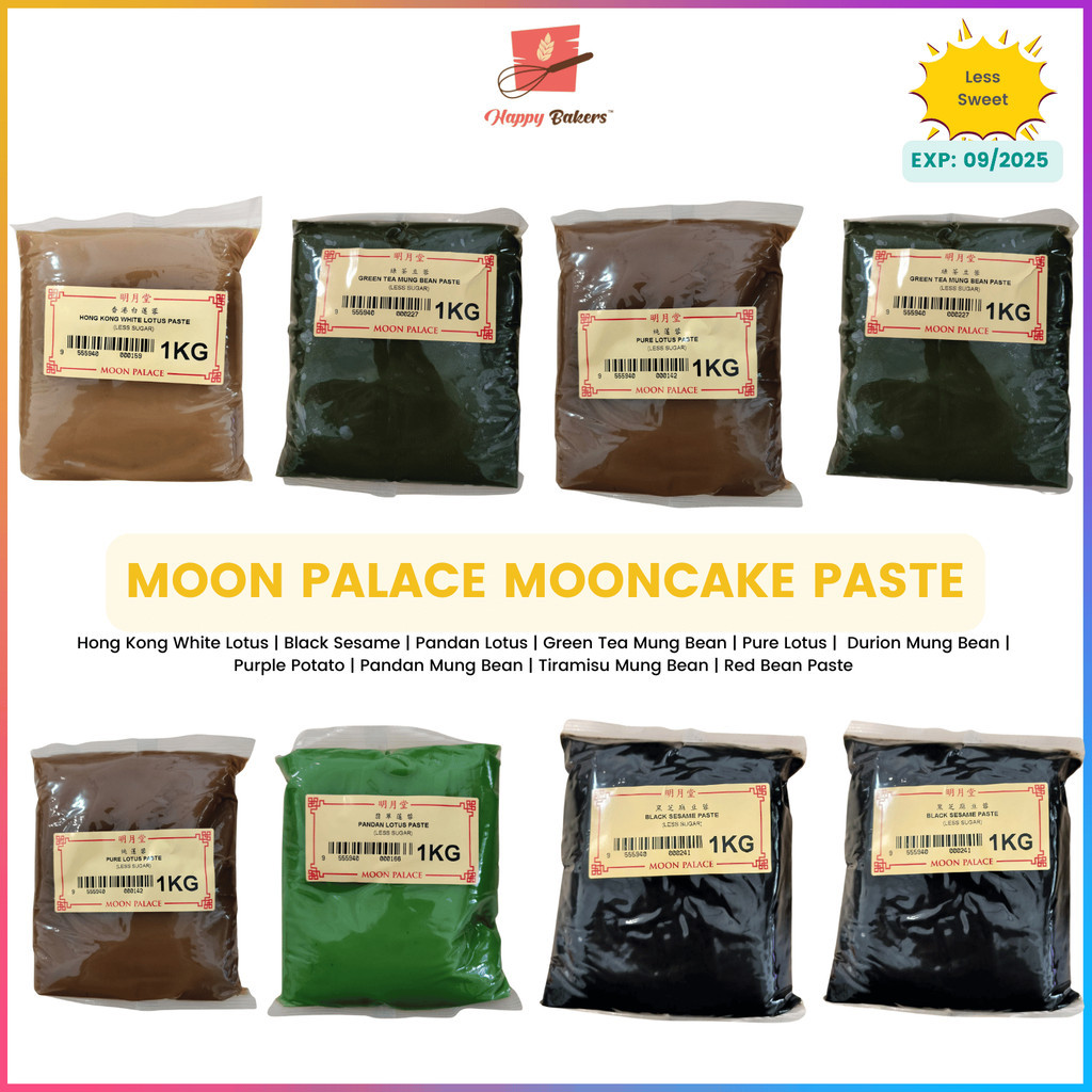 [CLEARANCE] Moon Palace Mooncake Low Sugar Paste 1kg Lotus Pandan Red ...