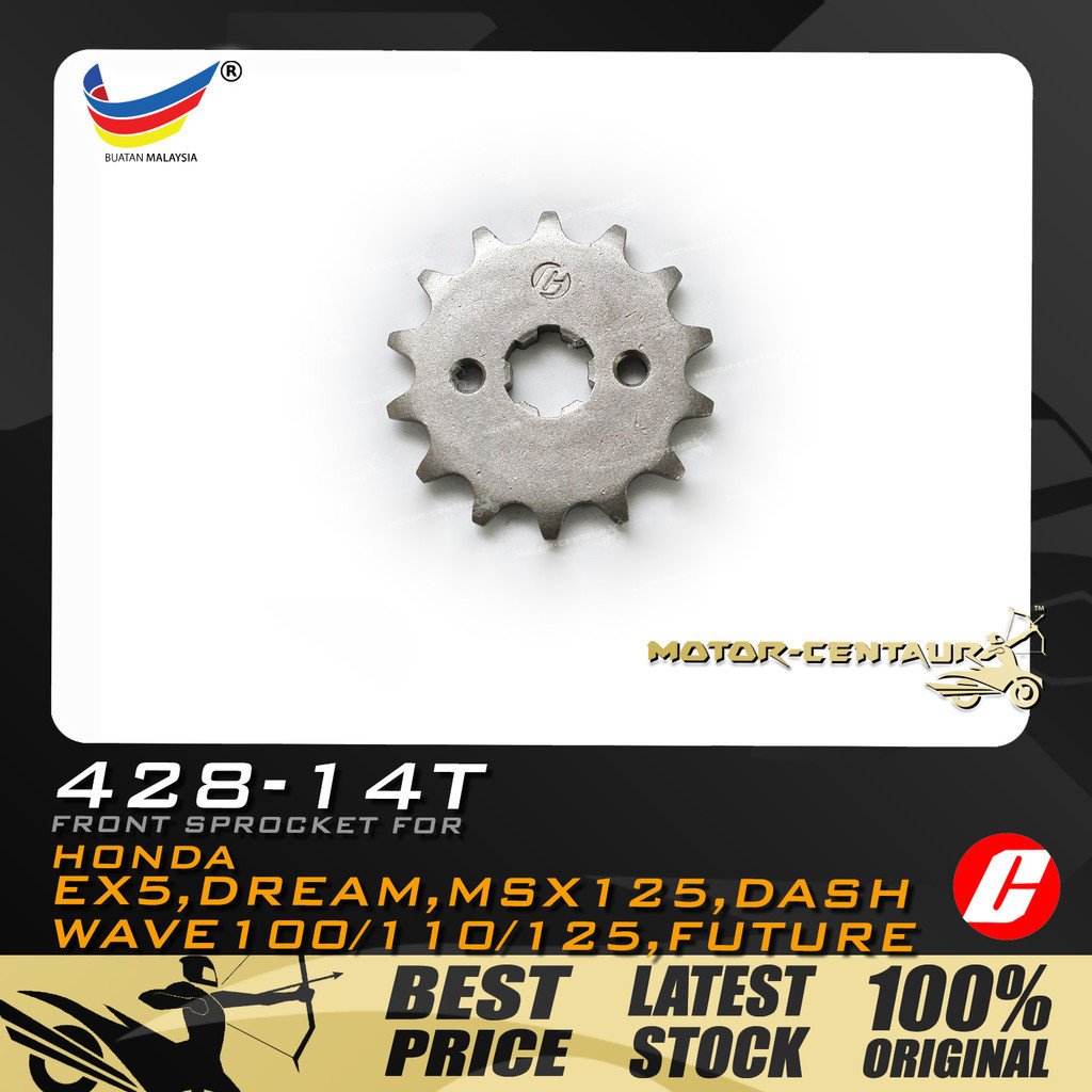 GEGANCU DEPAN & BELAKANG SSS/STT FRONT/REAR SPROCKET 428 EX5/DREAM ...
