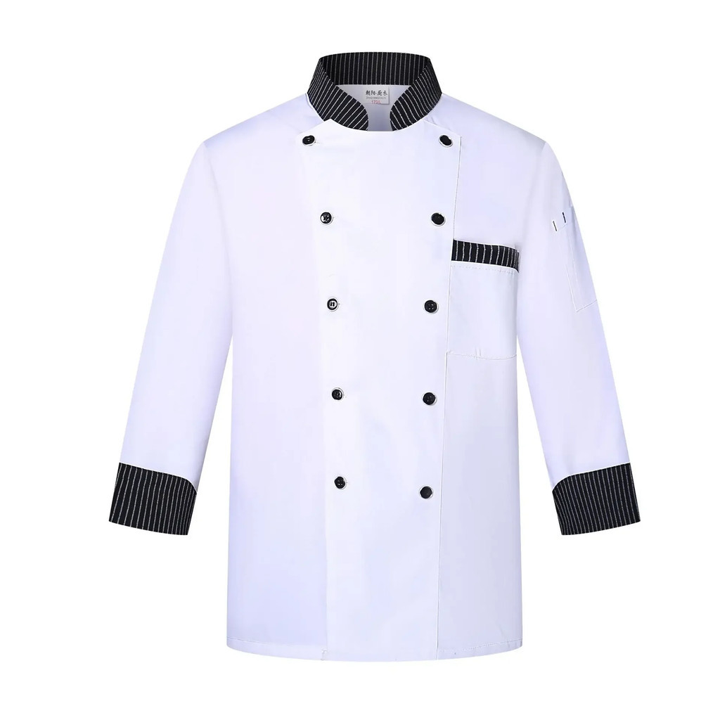 Chef overalls long-sleeved cake shop baker overalls hotel catering ...