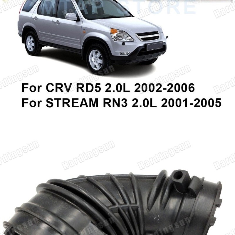 Auto Air Cleanner Air Intake Hose For HONDA CRV RD5 2.0L 2002 2003 2004 ...