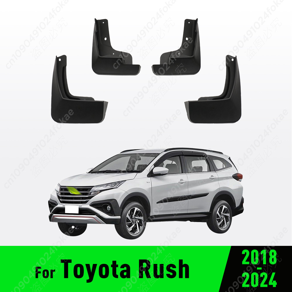 For Toyota Rush 2018 2019 2020 2021 2022 2023 2024 Fender Mudguard Mud Flaps Guard Splash Flap ...