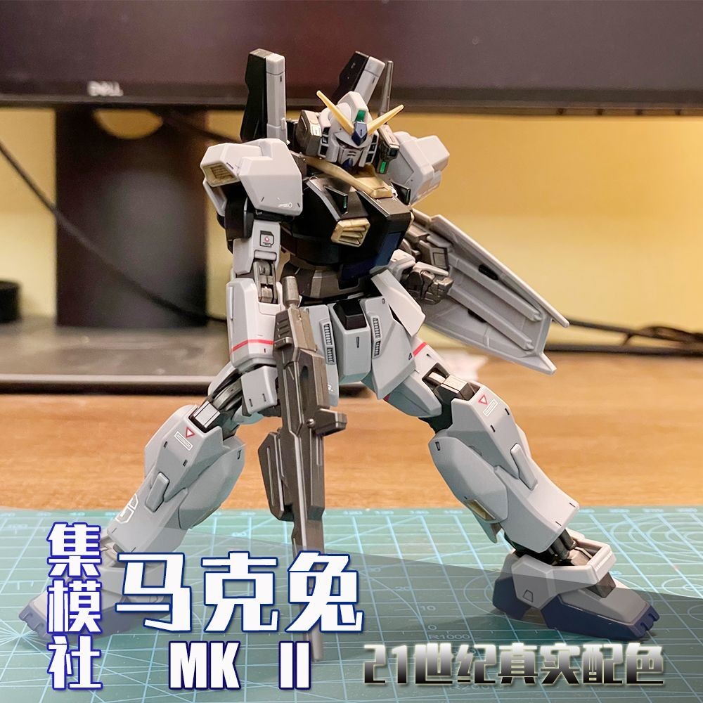 [91% Praise Rate] Molding Club Newborn Mark Rabbit MK2 HG 1/144 Limited ...