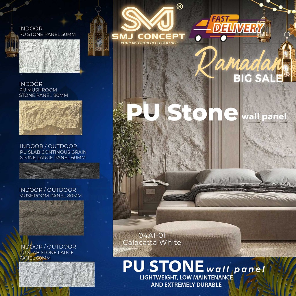 SMJ CONCEPT® PU Stone Veneer Interior Exterior All Collection (MEDIUM ...