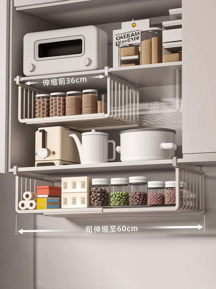 kitchen retractable rack/// Retractable Kitchen Dormitory Storage Tool ...