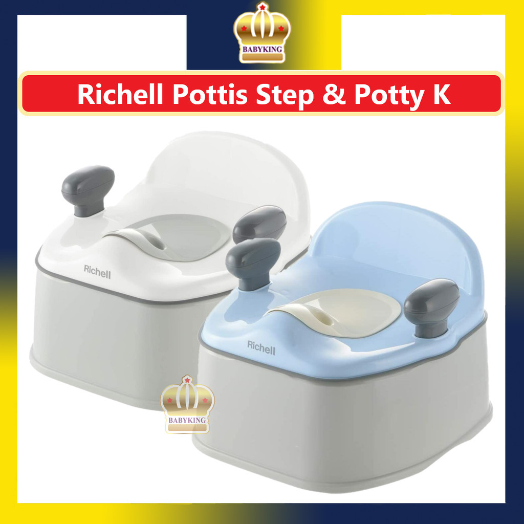Original Richell Pottis Step and Potty K, Baby and Children Three-Stage ...