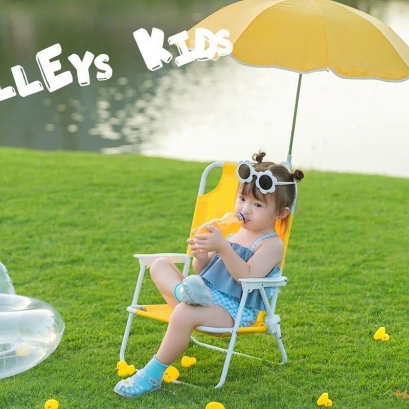 Children's Beach Chair With Parasol Outdoor Portable Folding Chair ...