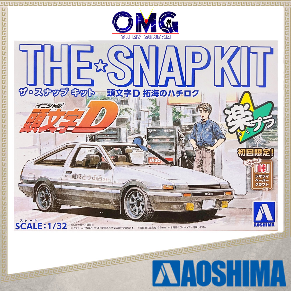 Aoshima 1/32 Initial D Fujiwara Takumi AE86 Hachiroku No.CM1 The Snap ...