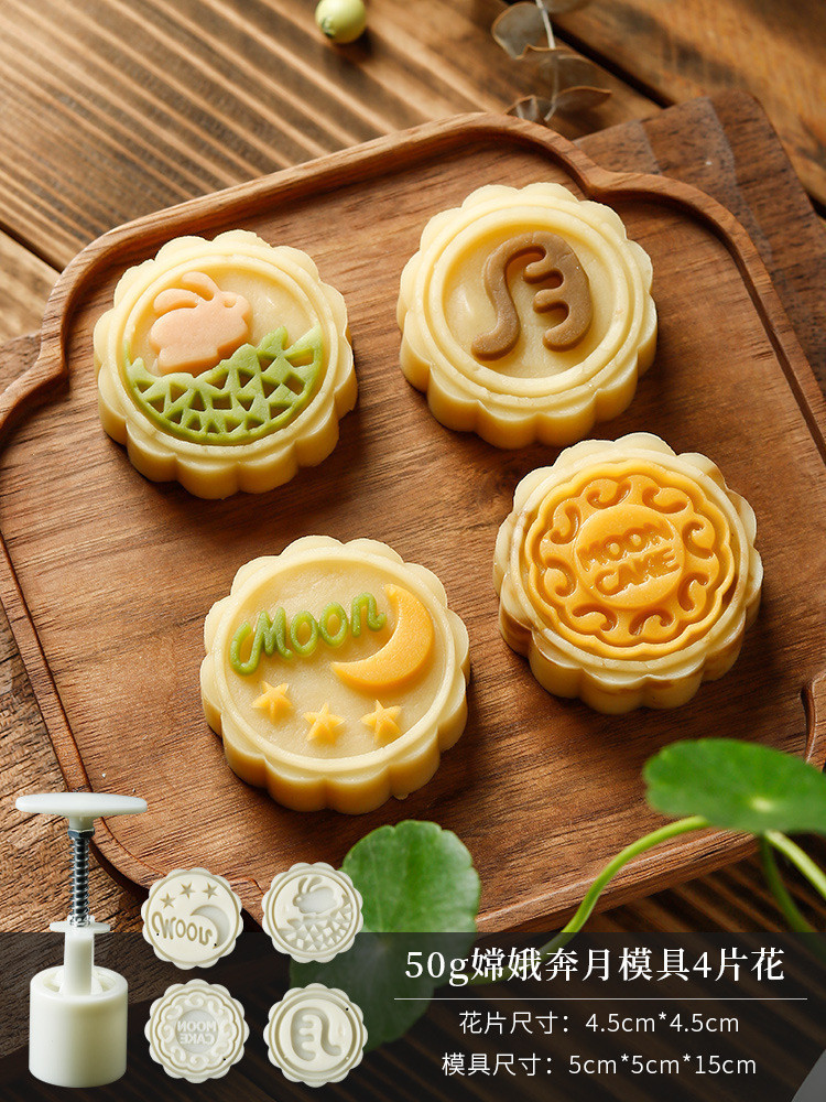 Hand Pressed Mooncake Mould Printing Tool Bean Paste Cake Press Mold ...