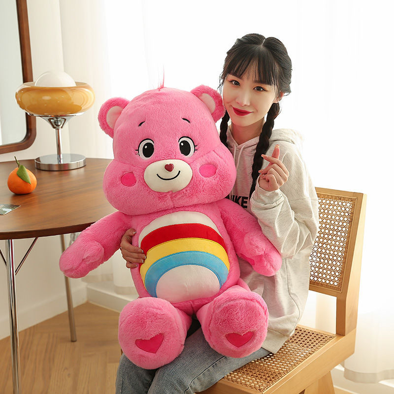 Carebears Rainbow Bear Plush Toy Doll Sleepy Bear Doll Plush Cute Rag ...