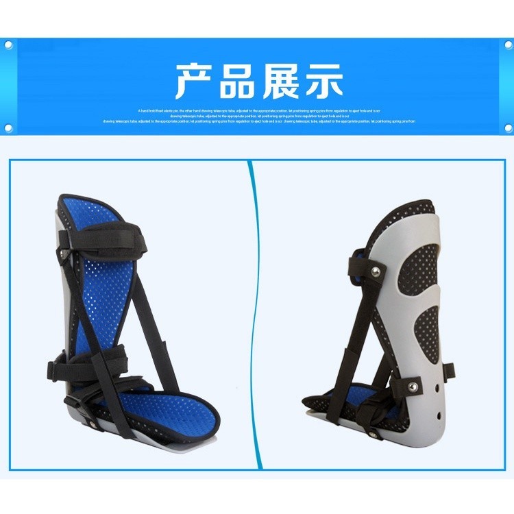 Foot Drop Ankle Support Sagging Feet Orthotic Fracture Brace Splint ...