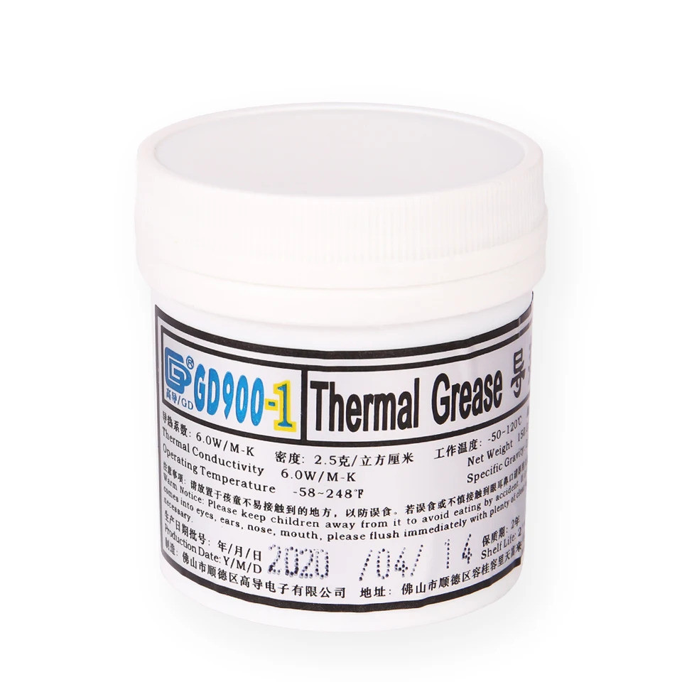 150G GD900 Thermal Conductive Grease Paste Silicone Plaster Heatsink ...