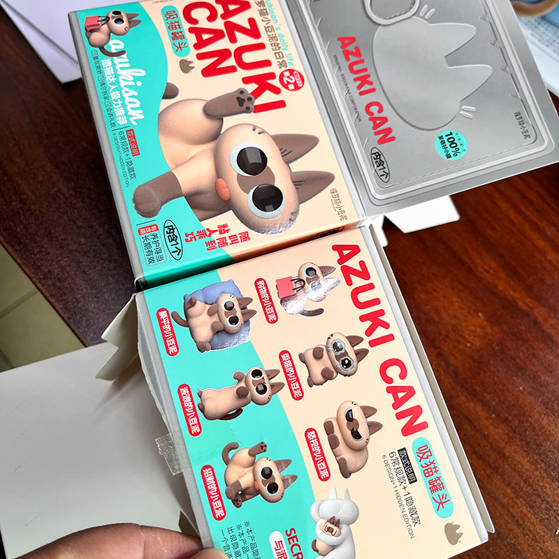 Azuki Can Azukisan's Daily Life 2nd Series Azuki Cat Blind Box Anime ...