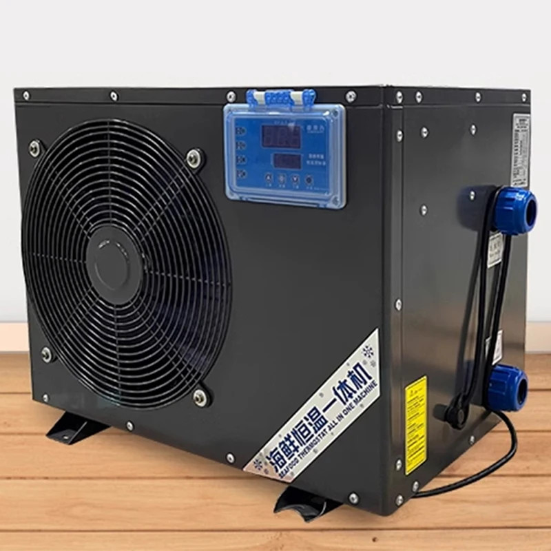 Intelligent Chiller 1200W Cooling Heating R32 Above Ground Inground ...
