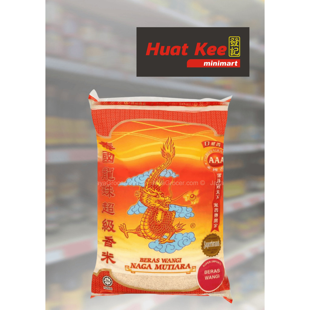 Dragon AAA Thai Fragrant Rice 5kg | Shopee Malaysia