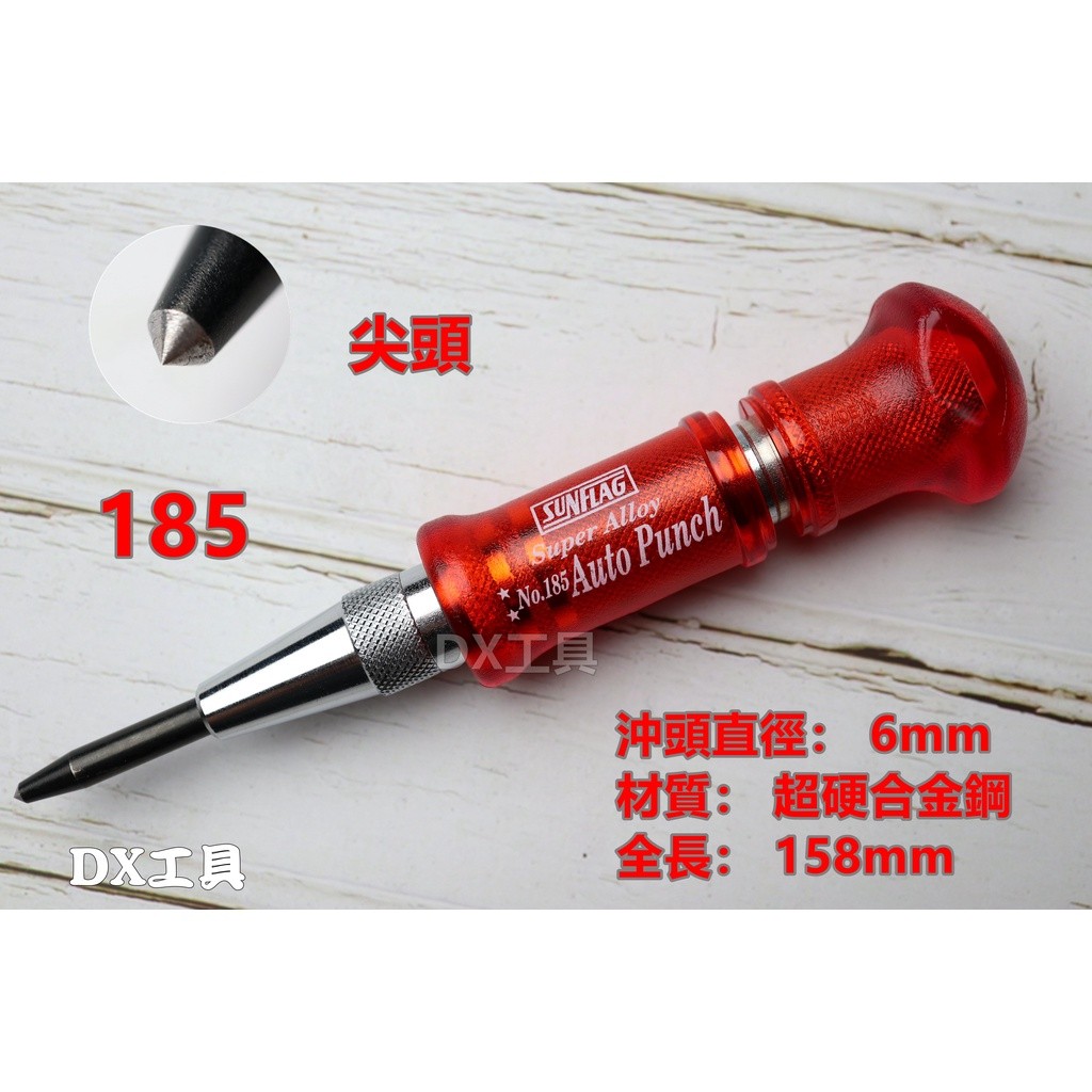 in stock 468.185 Super Hard Automatic Center Punch SUNFLAG 185 Japanese New Turtle | Shopee Malaysia