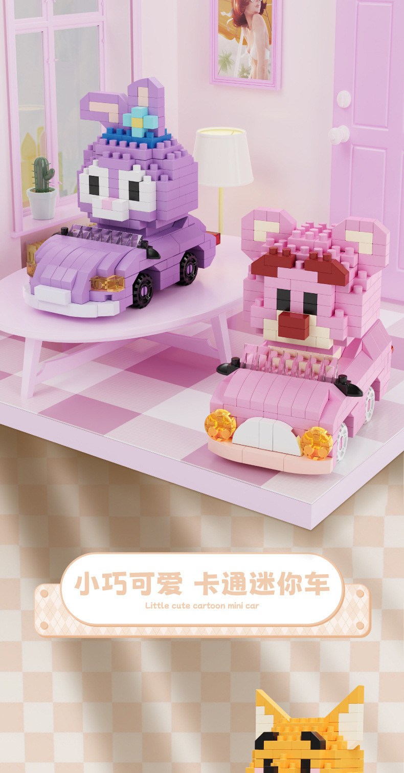 Fashion Sanrio Assembled Model Bricks Karting Kuromi Cinnamoroll Pom ...