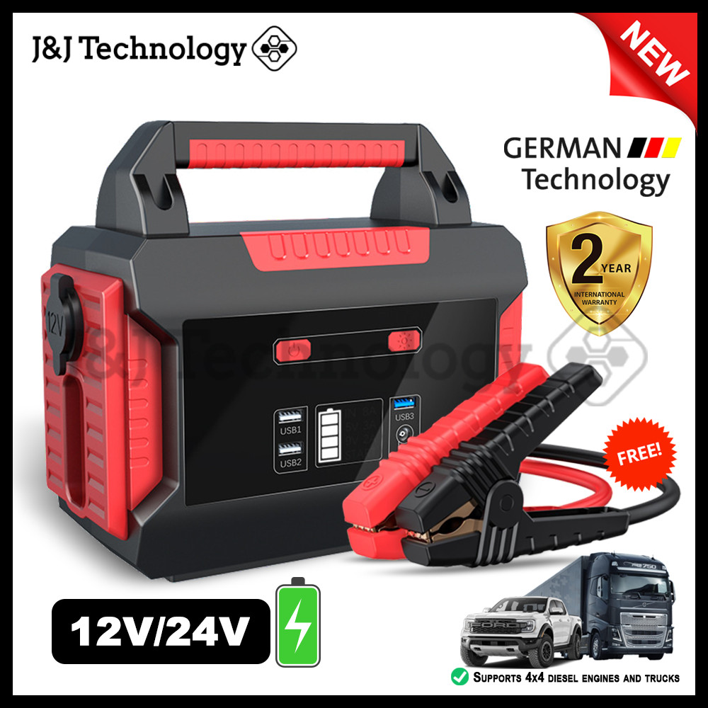 JNJ Technology Heavy Duty 24V Lorry Jump Starter Car Jumper Portable ...