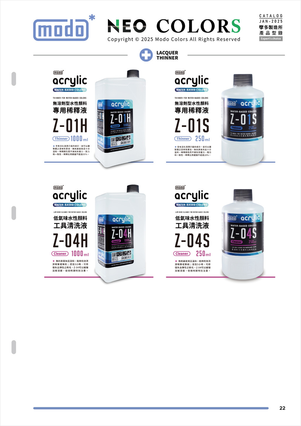 Modo Acrylic Water-Based Colors 32ml | Shopee Malaysia