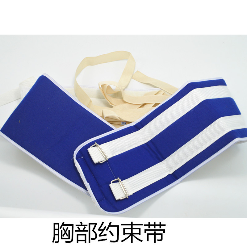Limb Restraint Belt Knee Fixing Restraint Belt Chest Restraint Belt ...