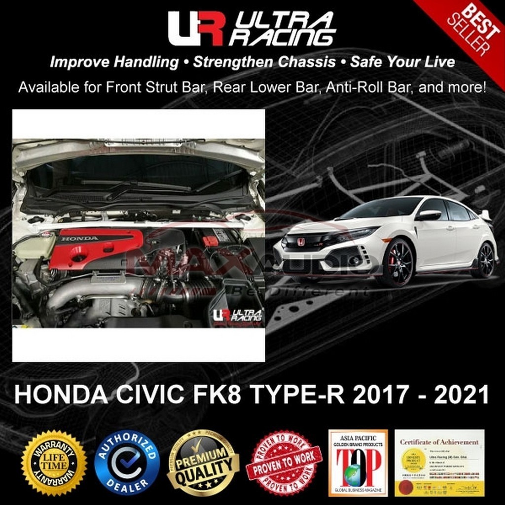 HONDA CIVIC FK8 Type-R 2007 - 2021 ULTRA RACING Front Rear Strut Anti ...