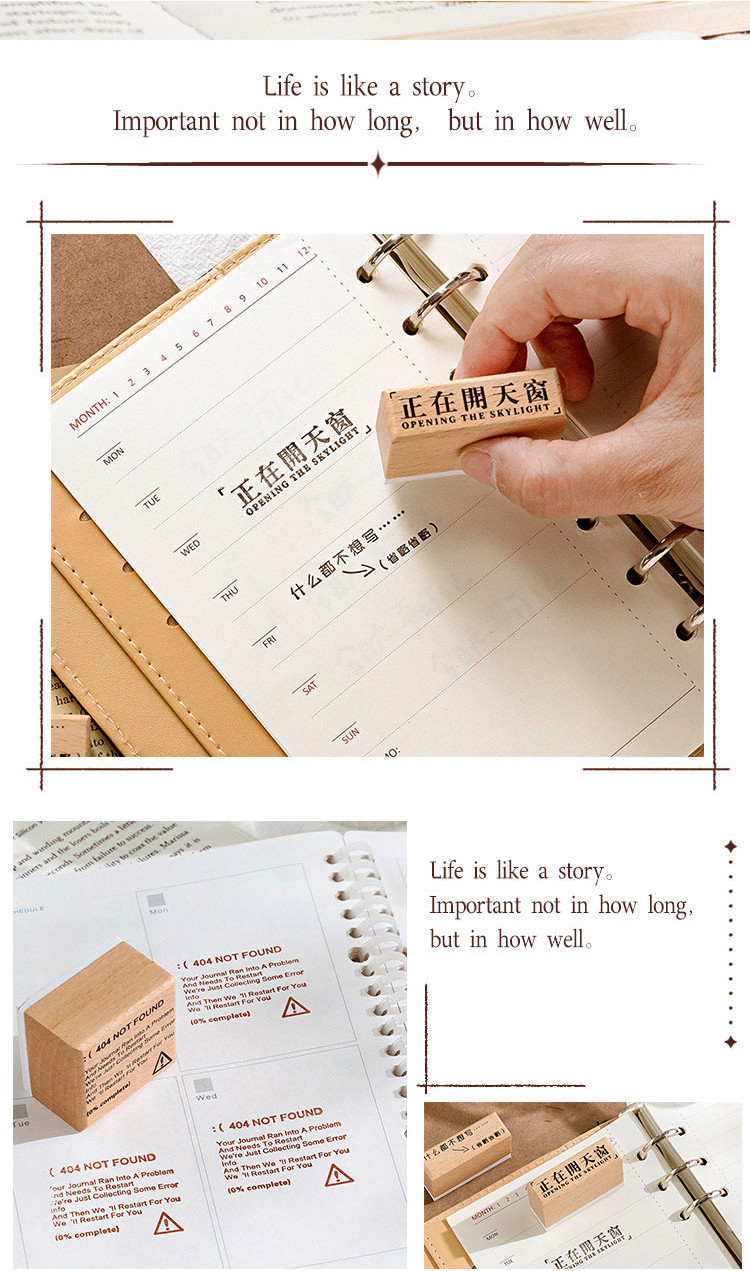 ENWEI 1 Pcs [Skylight Series] Simplicity Journal Seal Wooden Stamp ...