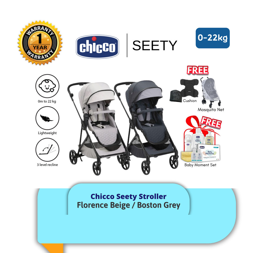 Chicco Seety Stroller - Florence Beige / Boston Grey from 0-22kg [1 ...