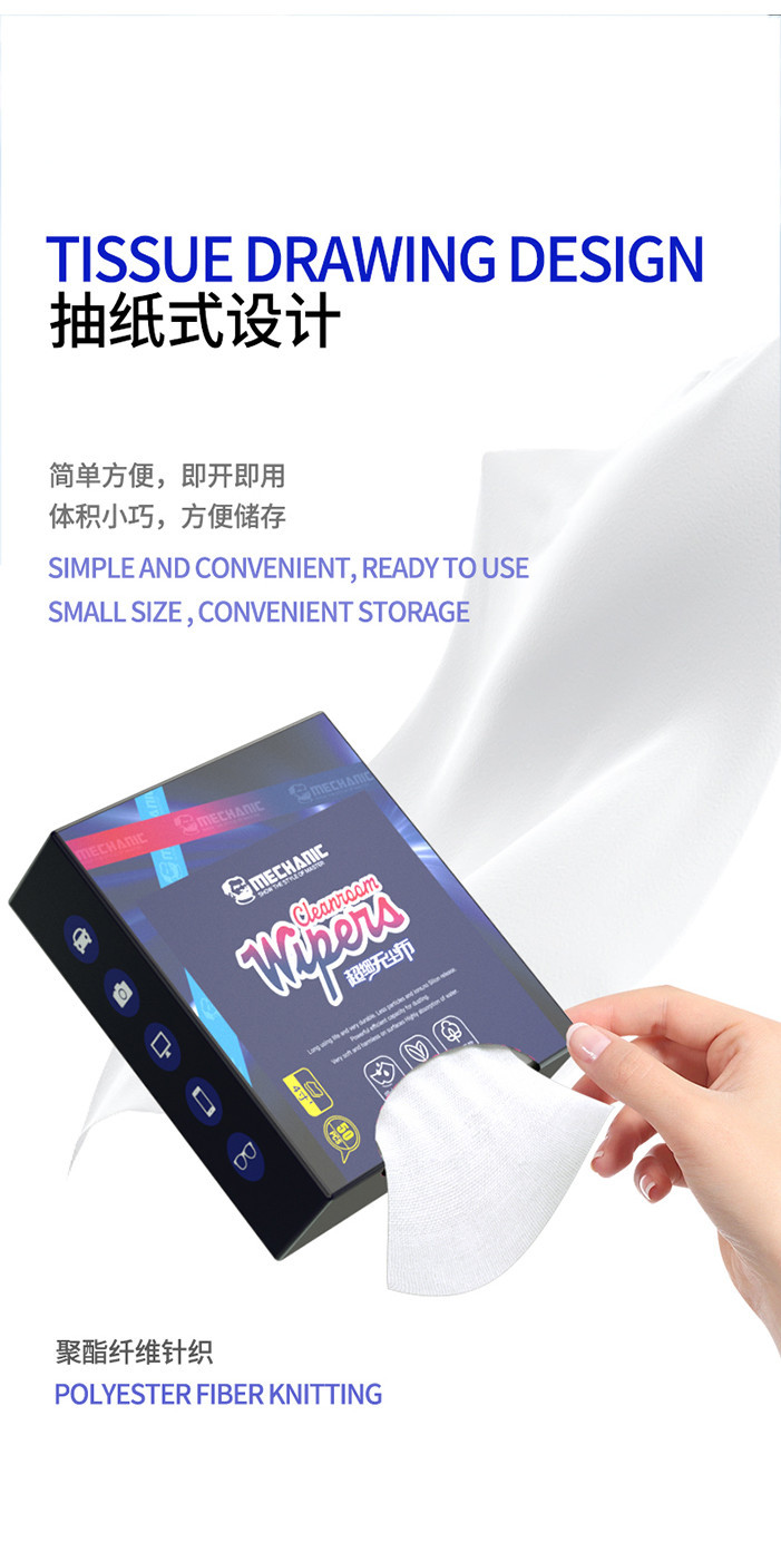 MECHANIC 50pcs 100pcs anti-static dust-free cloth clean room wiper ...