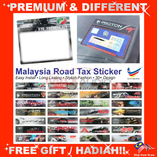 Malaysia Size Car Roadtax Sticker Holder Easy Take Off HONDA PERODUA ...
