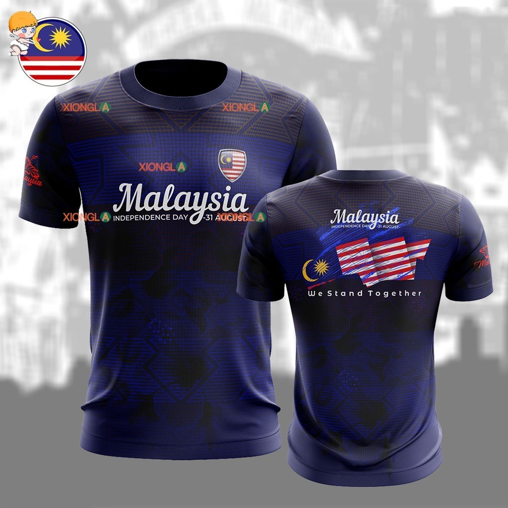 Men's Baju Merdeka Fashionable Loose Street Merdeka Ready Stock Family ...