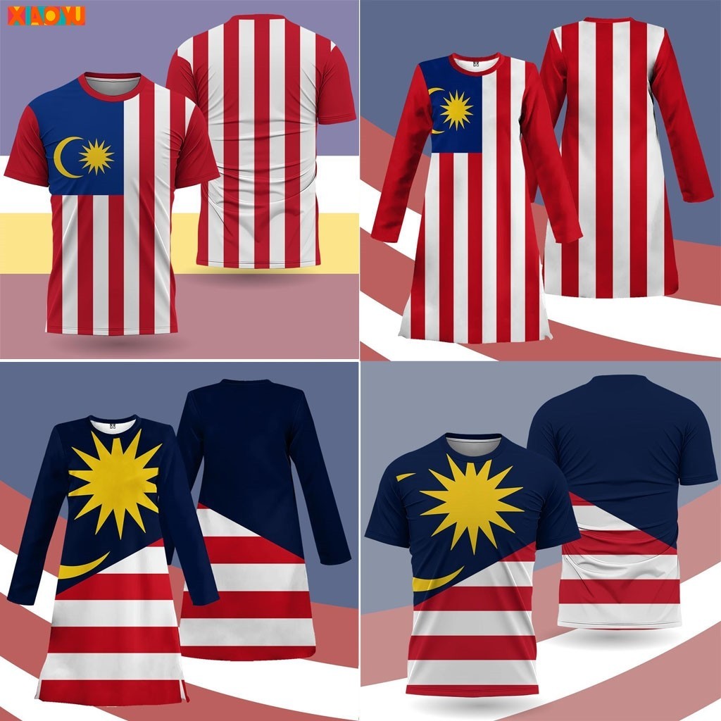 2024 Baju Merdeka Muslim Sportswear Merdeka Baju T Shirt Merdeka Budak ...