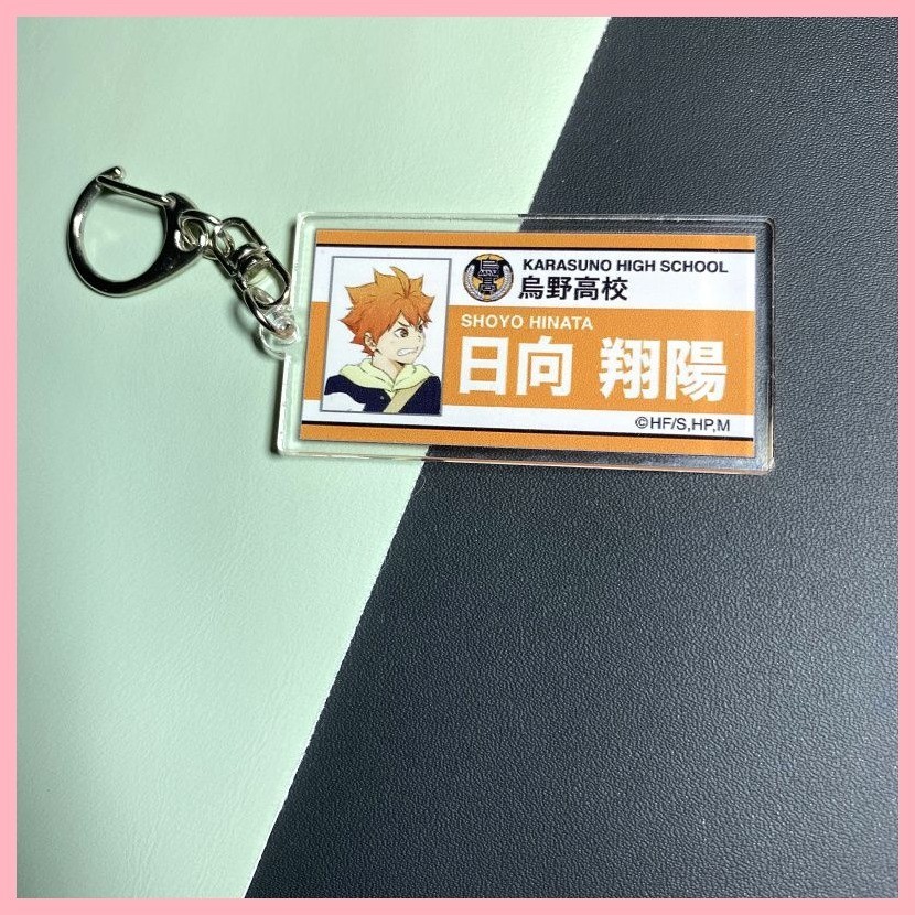 New Style Keychain Haikyuu Shoyo Hinata Kenma Kozume Kei Tsukishima ...