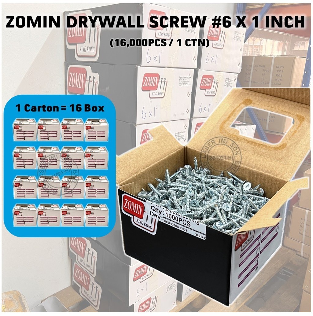 ZOMIN SKRU SILING 6 X 1 INCI White Zinc Plated Drywall Screw (16 X 1 ...