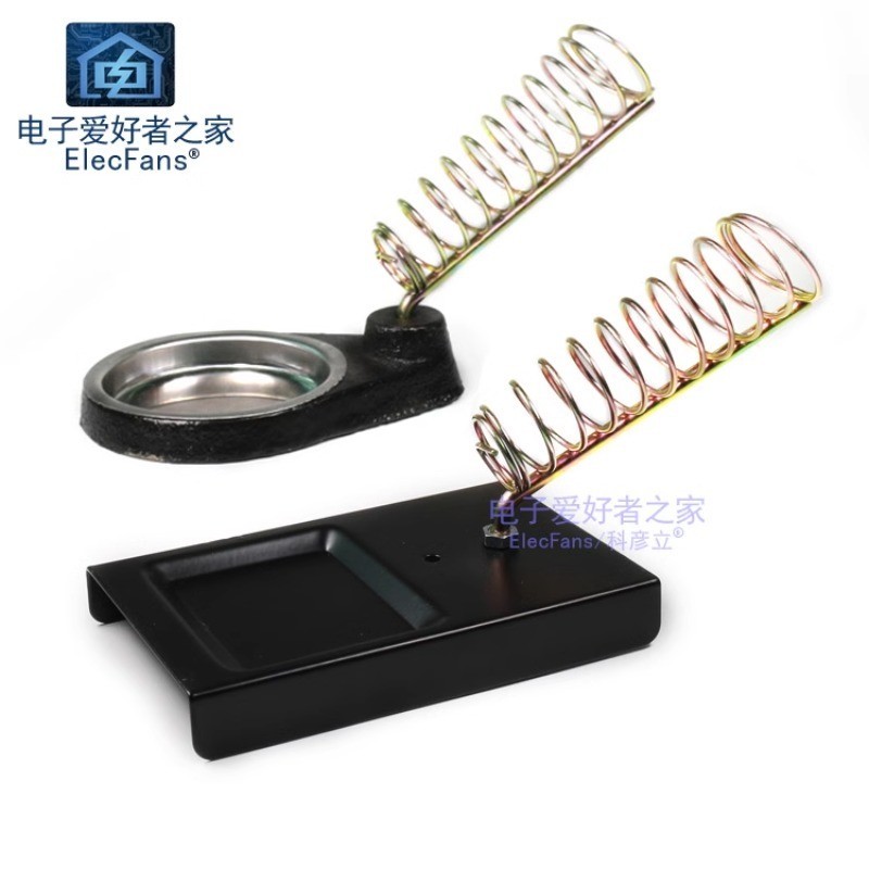 [Various Styles] Electric Soldering Iron Bracket Metal Soldering Iron ...