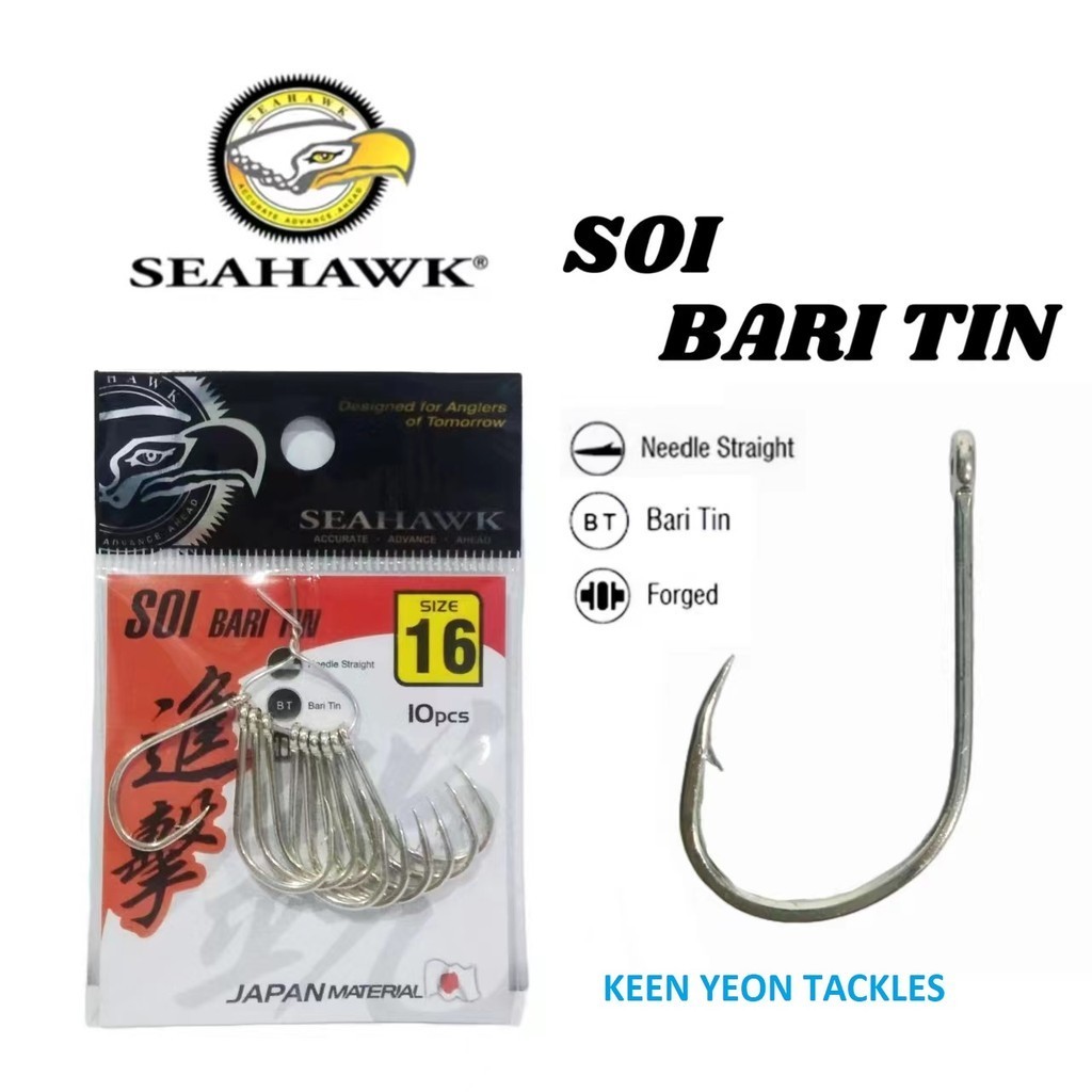 SEAHAWK SOI BARI TIN FISHING HOOK (MADE IN KOREA) | Shopee Malaysia