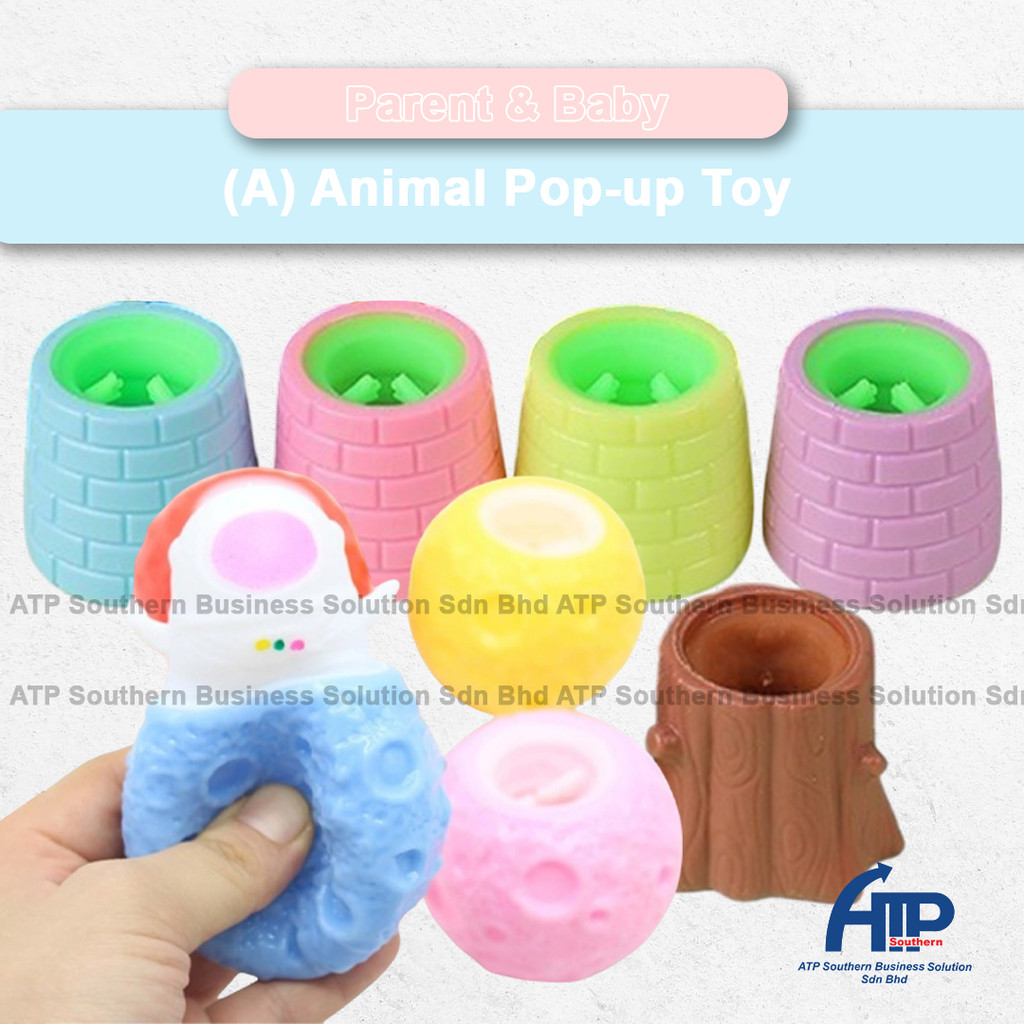 Creative Toys Cute Cheese Mouse Cup Pinch Mouse Children's Toys Press ...