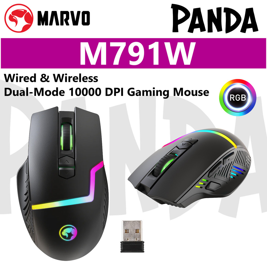 [CLEAR STOCK] Marvo M791W Wired & Wireless Dual-Mode 10000 DPI Gaming ...