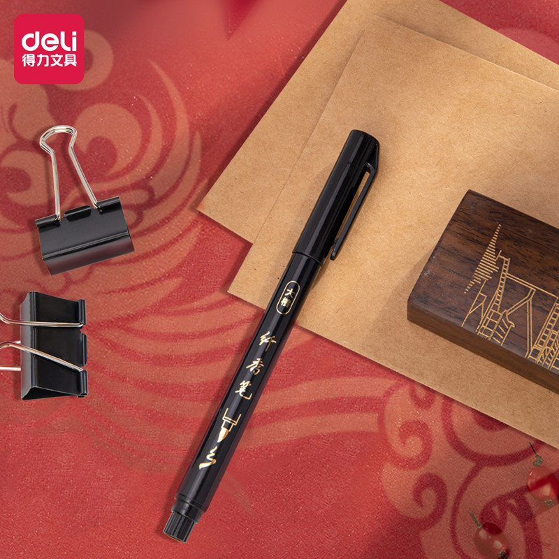Deli Calligraphy Brush Pen Thick and Absorbent Japanese Chinese Art ...