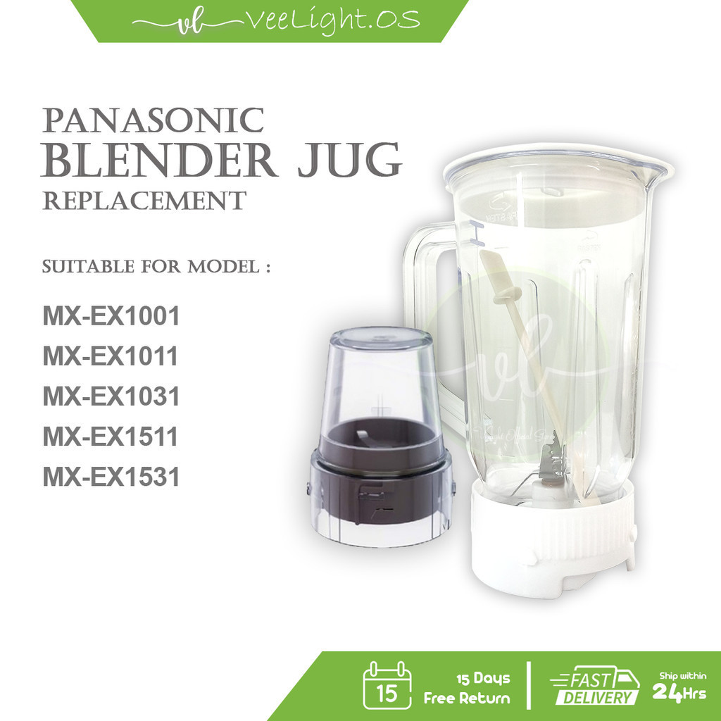 Blender Jug DRYMILL GRINDER PANASONIC MX-EX1001 MX-EX1011 MX-EX1031 MX ...