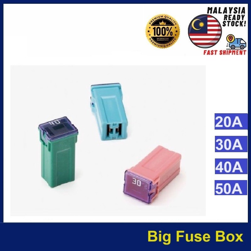 [Used] Big Fuse Box 20A / 30A / 40A / 50A for Universal Automotive Car (Halfcut Made in Japan ...