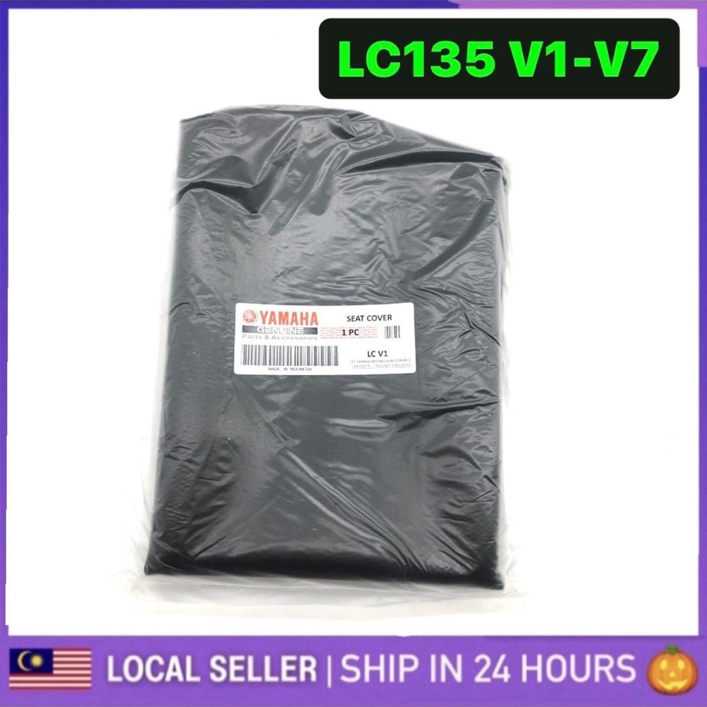 LC135 V1 Seat Cover Yamaha Original SARUNG SEAT KULIT SARUNG LC MURAH ...