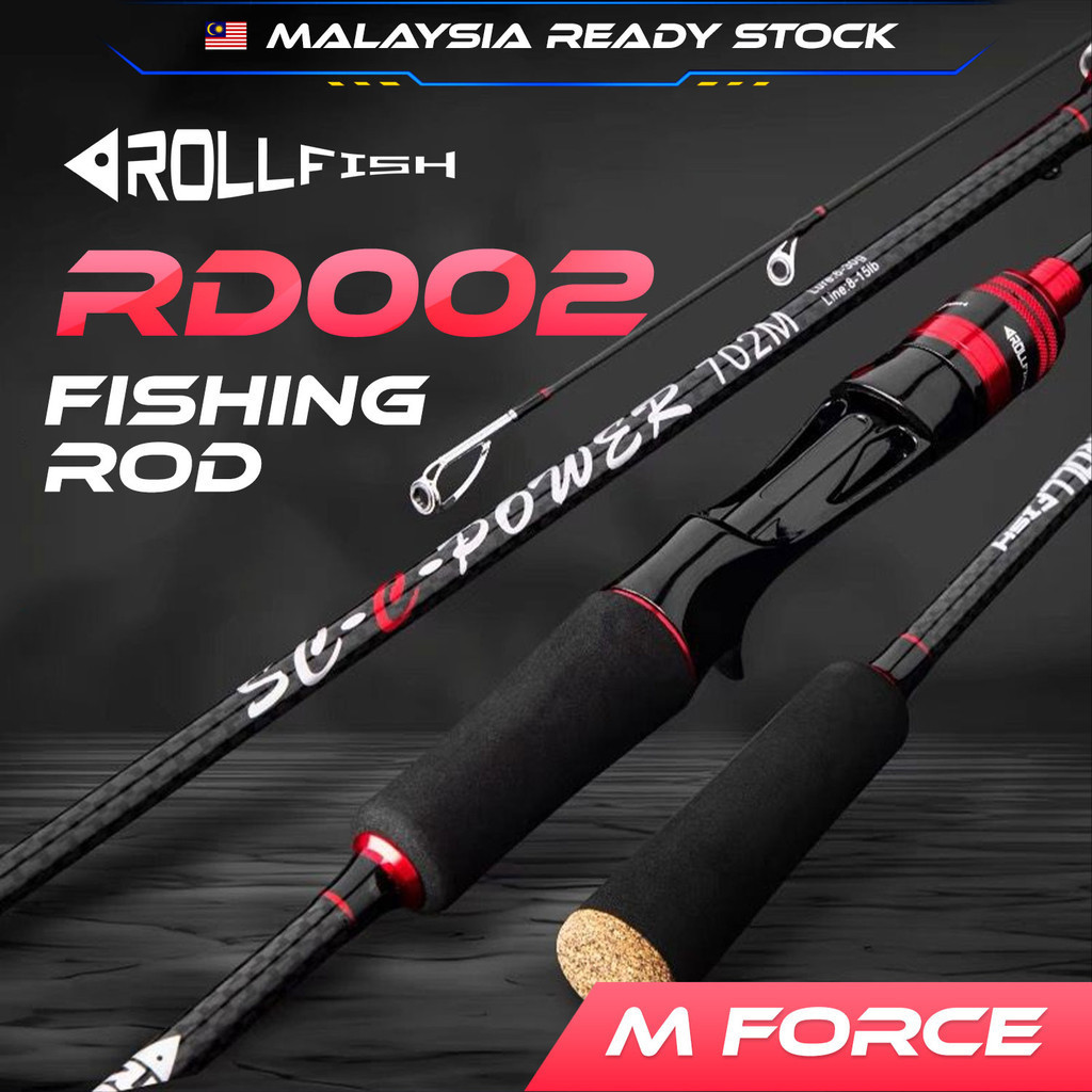 【MR.T】 1.6m/1.8m/2.1m Baitcasting Spinning Fishing Rod BC Joran Pancing Carbon Fishing Rod ...