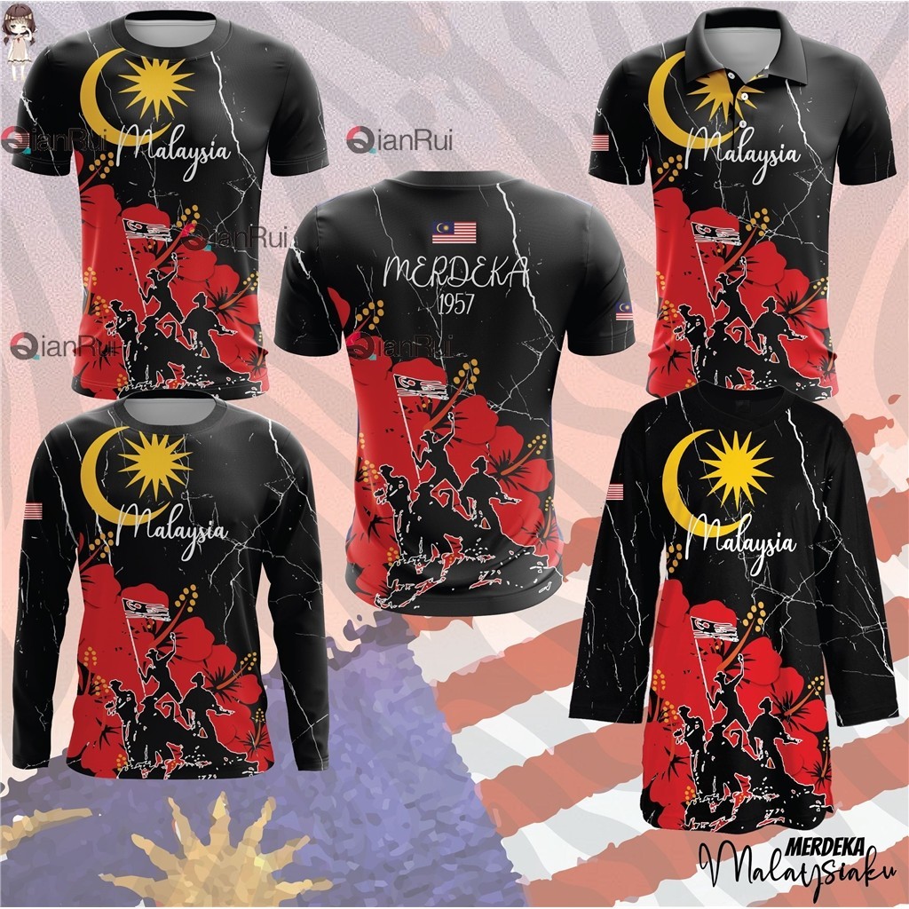 Merdeka's 67 Year 2024 Merdeka Tshirt 2024 Merdeka Special Edition ...