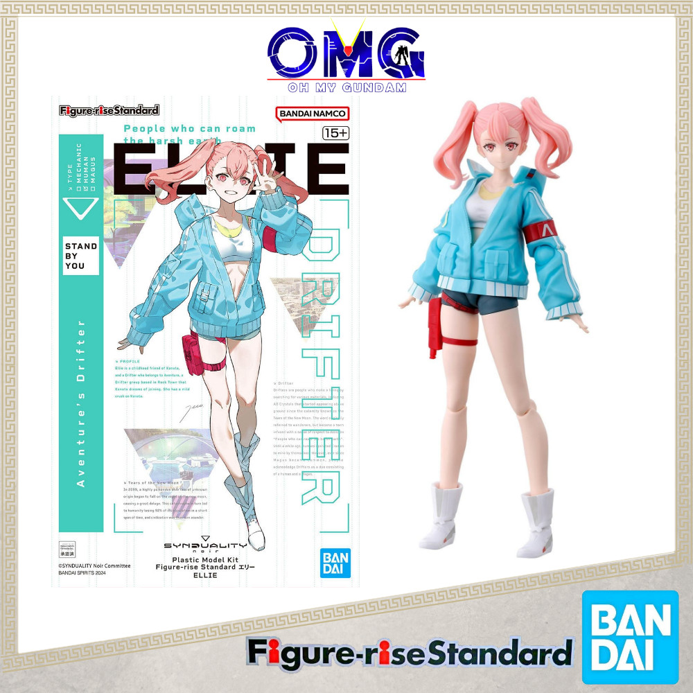 Bandai Synduality Figure-rise Standard Ellie 66319 Ellie Figure Figures ...