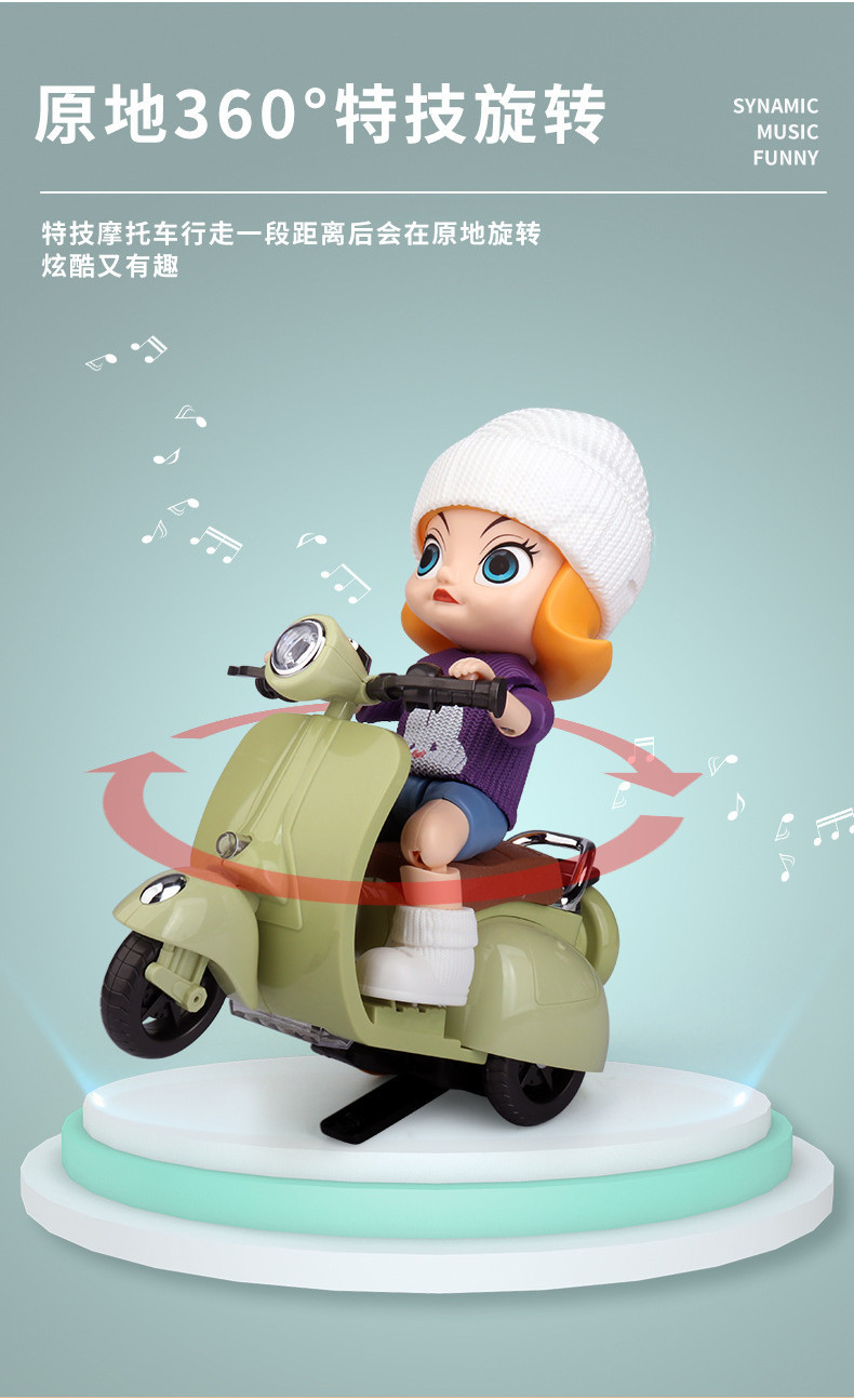 Electric Motorcycle Model Suitable for labubu Motorcycle | Shopee Malaysia